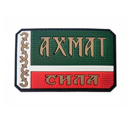 Patches und Aufnäher – Tactical Harz